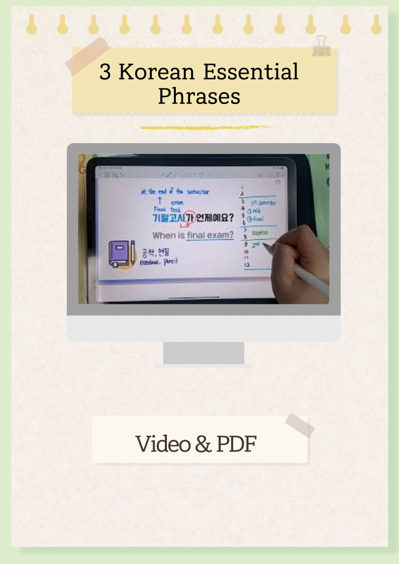3 Korean Essential Phrases – SooandCarrots