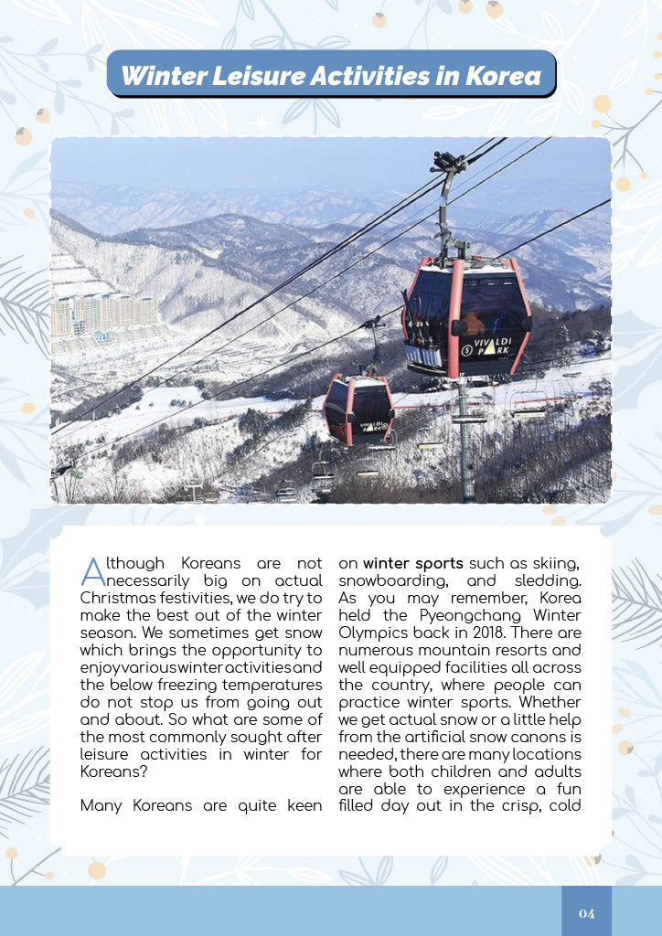 WLFK December-Winter/Christmas – SooandCarrots