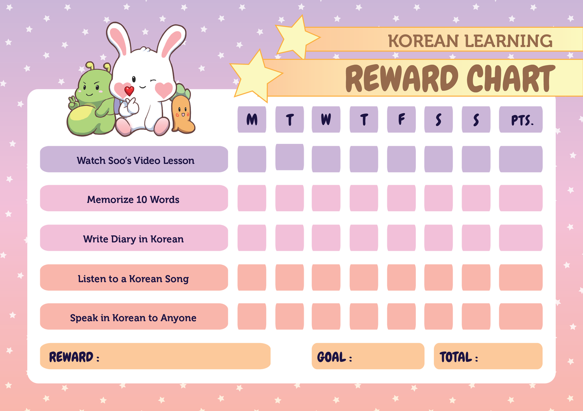 Korean Study Reward Chart - With Love From Korea – SooandCarrots