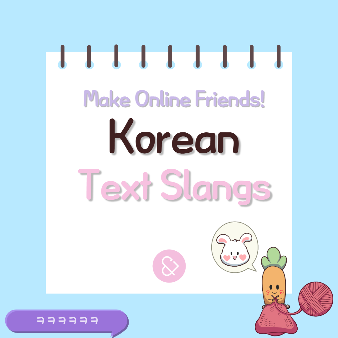 Korean Text Slangs - Soo and Carrots- Free PDF Korean Practice ...