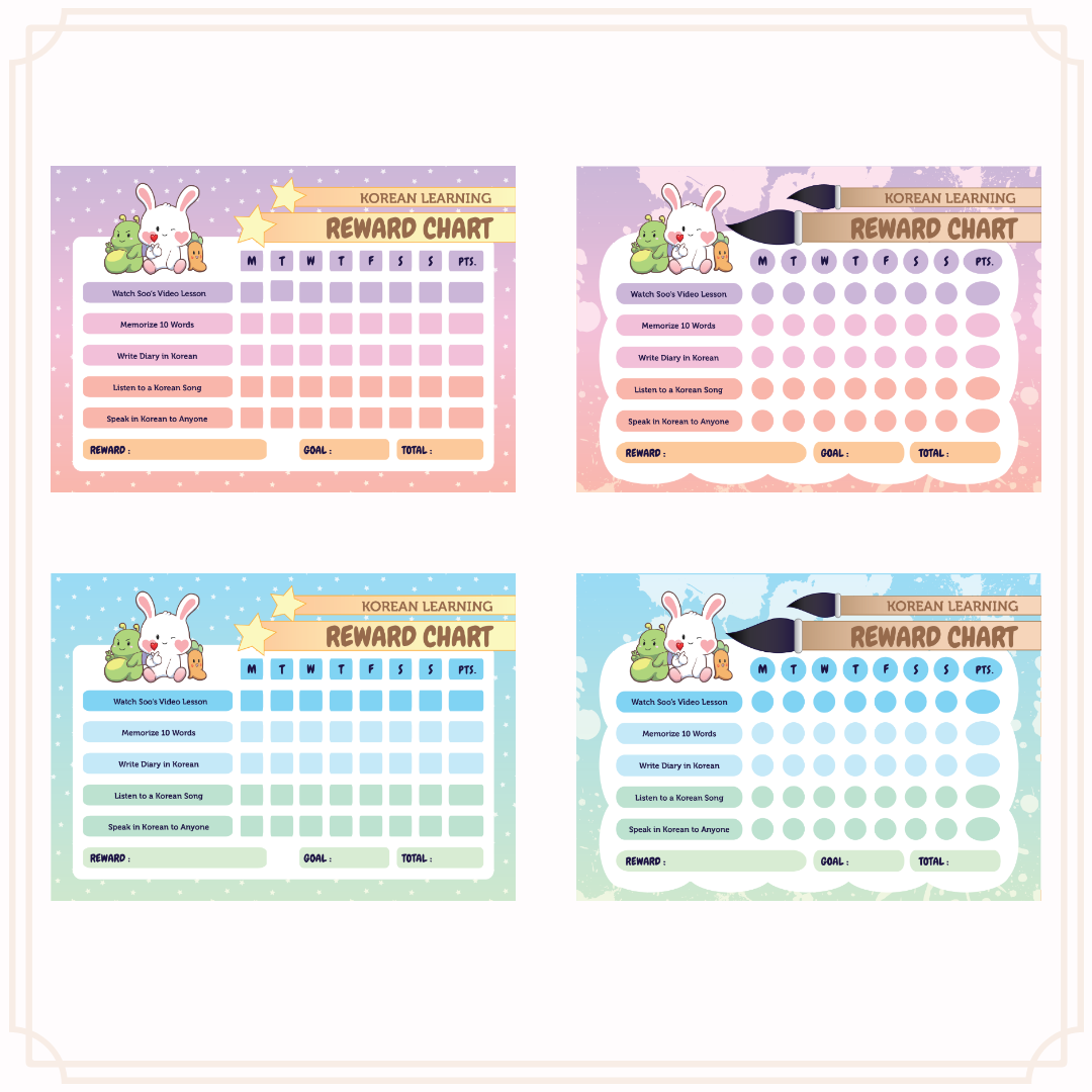Korean Study Reward Chart - With Love From Korea – SooandCarrots