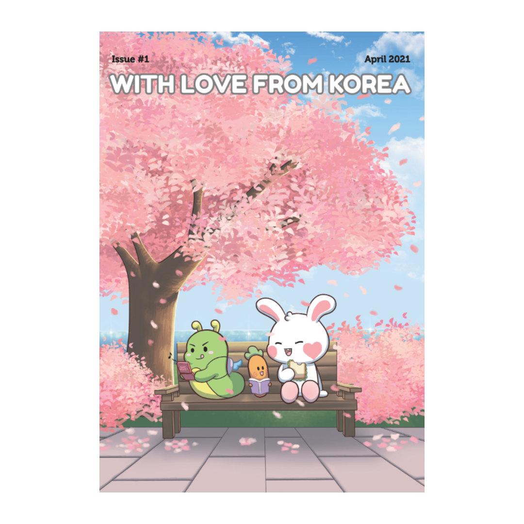 WLFK April, 2021 - With Love From Korea – SooandCarrots