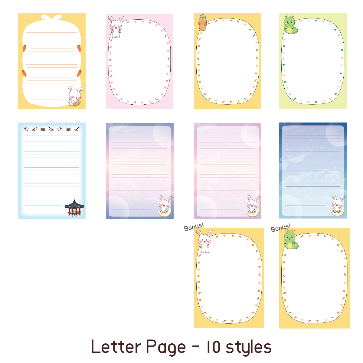 Printable Diary Set -Version Sky - With Love From Korea – SooandCarrots